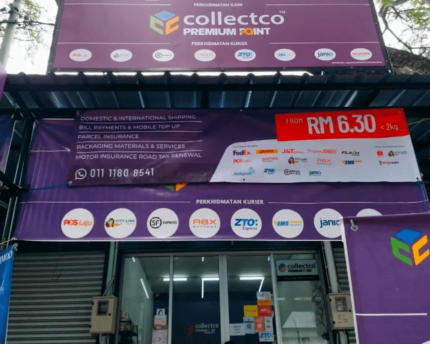 SPX CollectCo – CollectCo